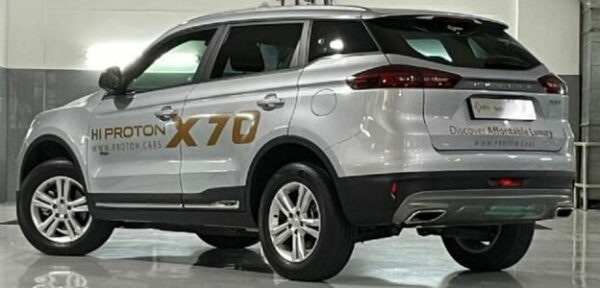 CMH Proton CPT - Proton X70 side & rear view - CMH Proton