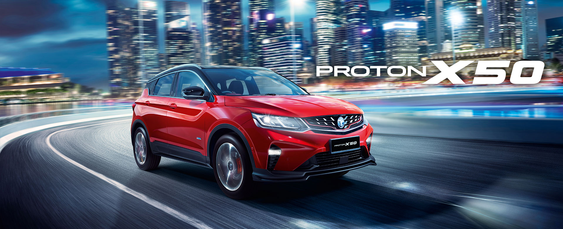 CMH Proton Cars - Home